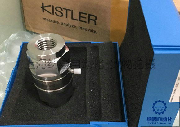 瑞士KISTLER传感器-总代理